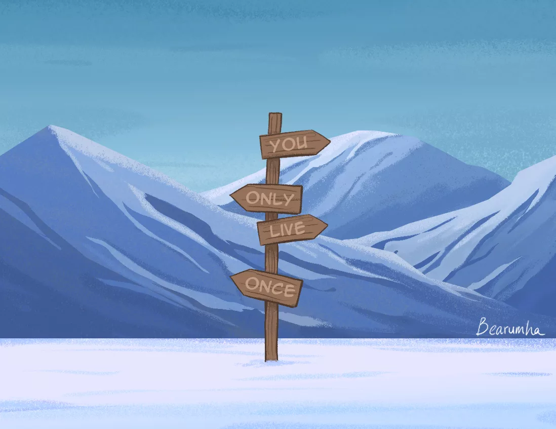 An Uncertain Path - Broken Mirage Webcomic Blog